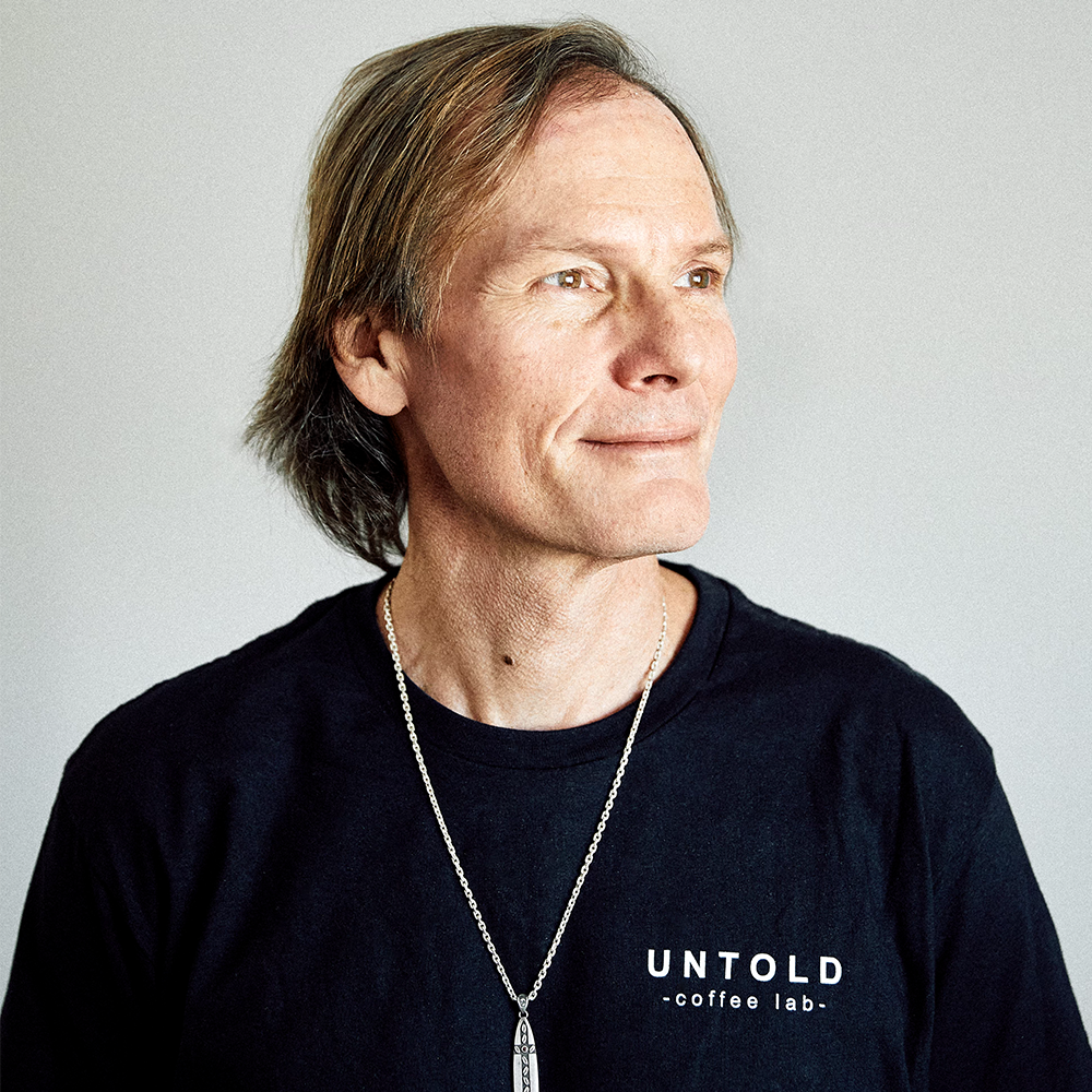 Our Untold Story – Untold Coffee Lab